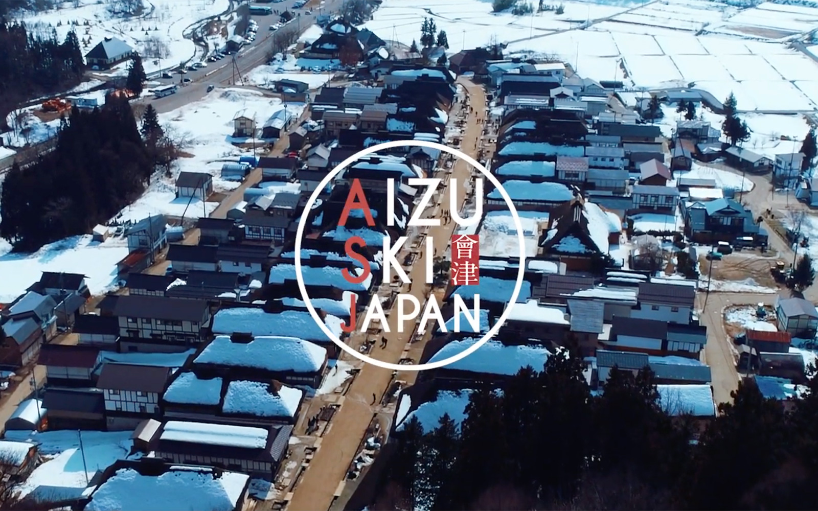 AIZU JAPAN Promotion Movie - AIZU SKI JAPAN